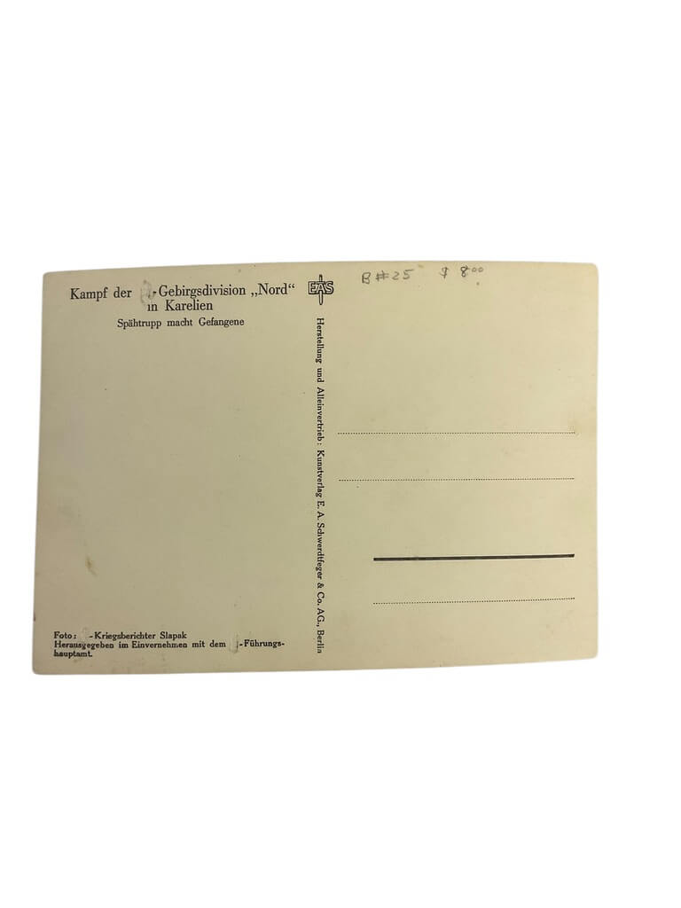 WW2 German Waffen SS Postcard 5.5 X 4 Inches - Military Antiques Toronto