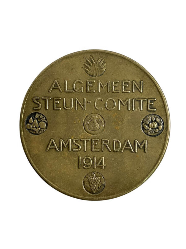 WW1 Netherlands General Support Committee Amsterdam 1914 Bronze ...