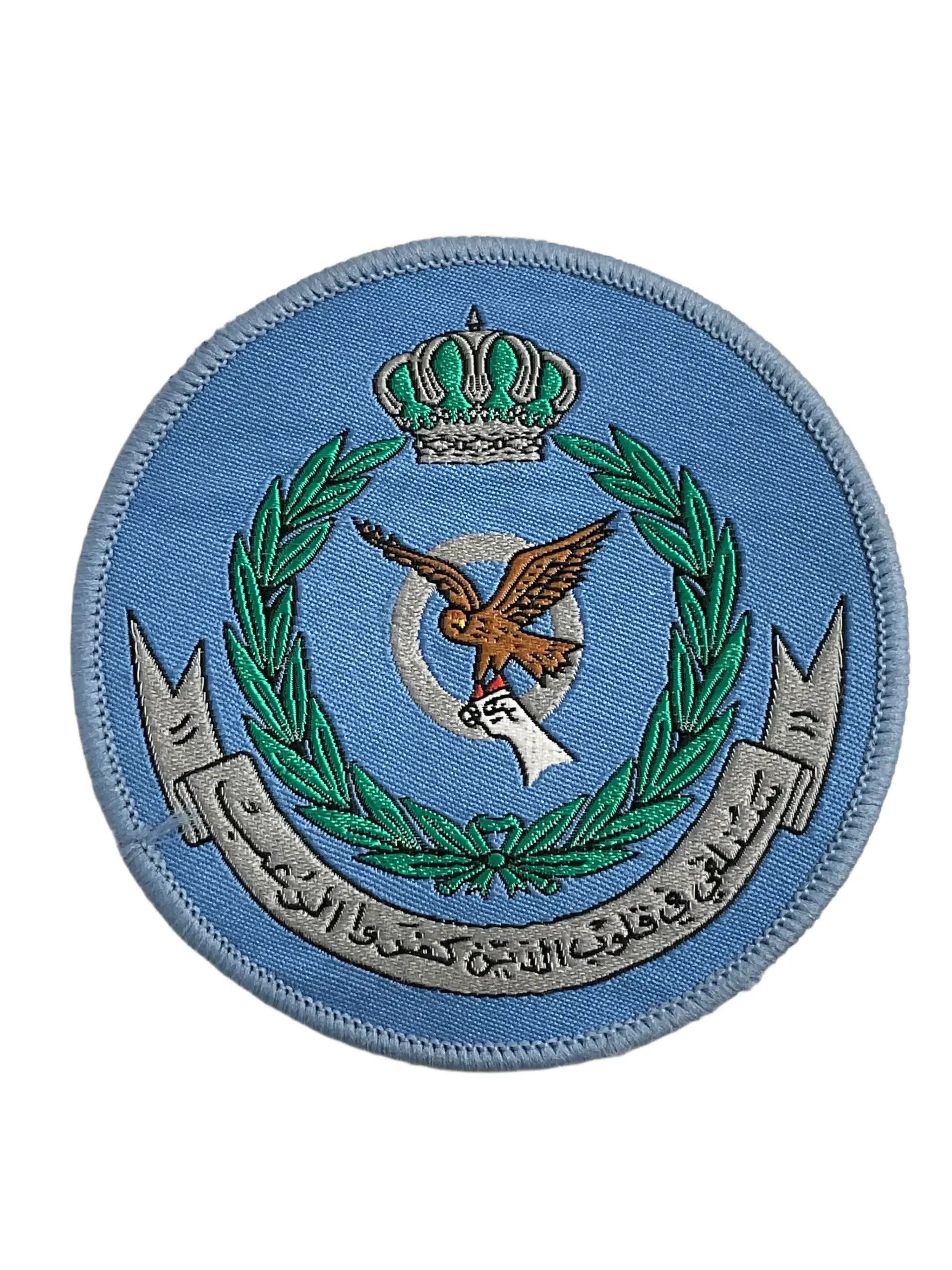 Royal Jordanian Air Force Squadron Patch - Military Antiques Toronto